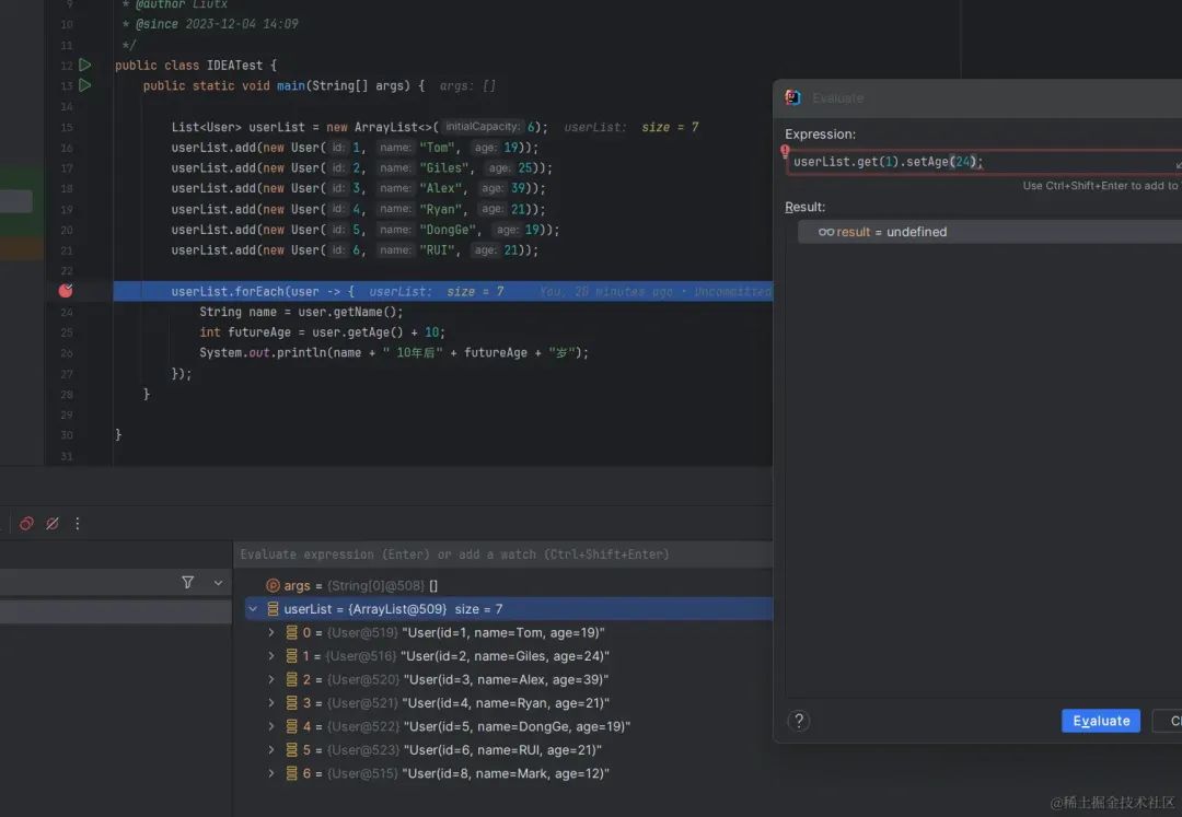 IDEA Debug 高阶技巧，老手都是这么玩的_idea debug 条件-CSDN博客