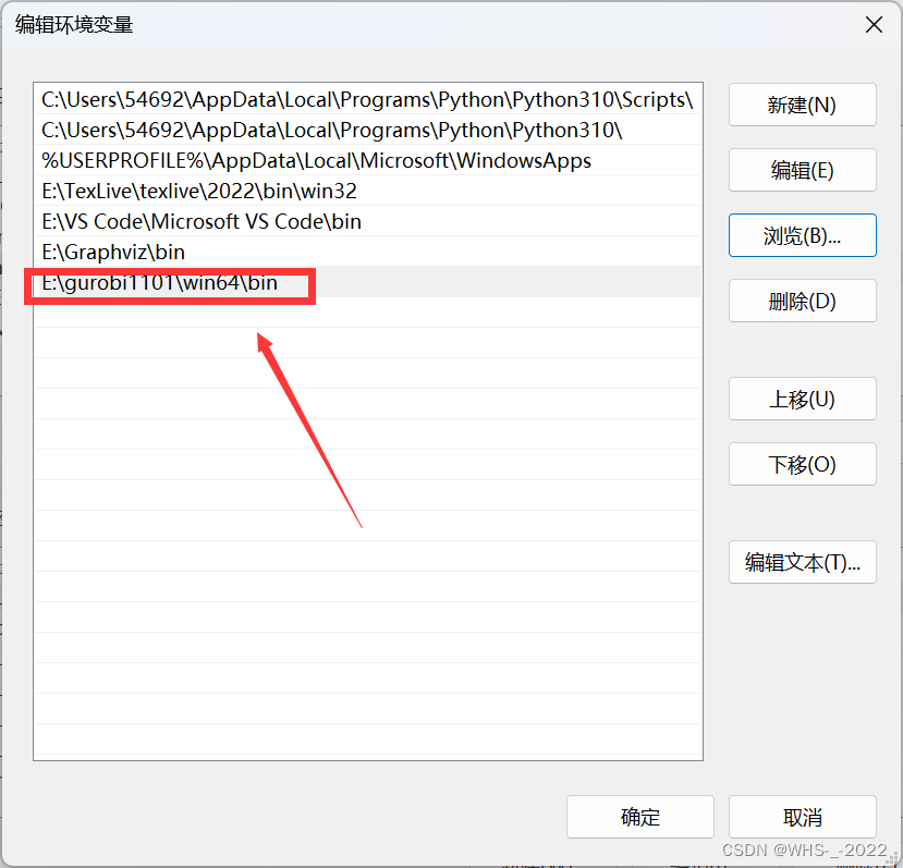 Successive Convex Approximation算法的学习笔记-CSDN博客