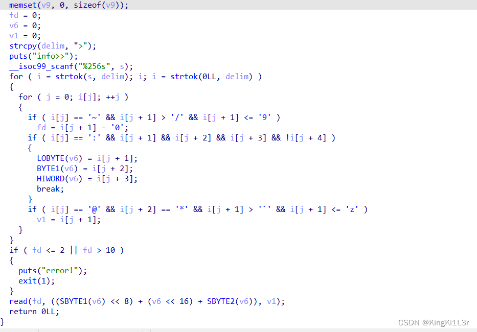 DASCTF Apr.2023 X SU战队2023开局之战 pwn_dasctf apr.2023 x su战队2023开局之战 web-CSDN博客