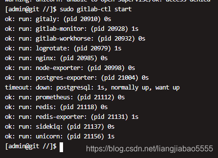GitLab502--postgresql服务timeout超时(down)_timeout: down: postgresql: 0s, normally up, want u-CSDN博客