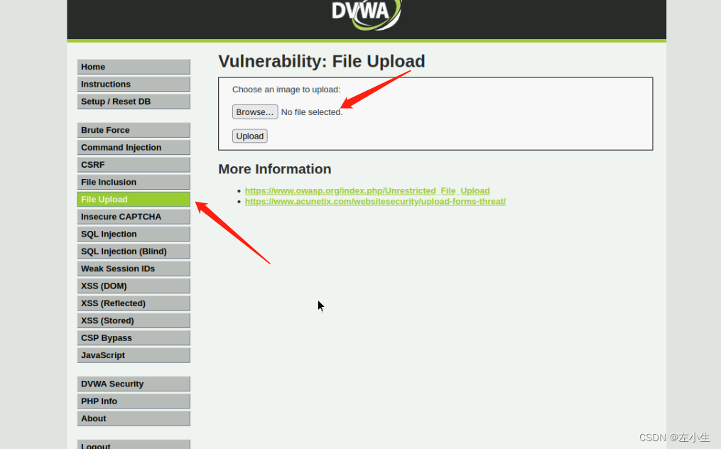 File Upload-CSDN博客
