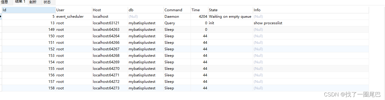 MyBatis-plus 批量新增方法性能测试及优化学习_mybatisplus savebatch-CSDN博客