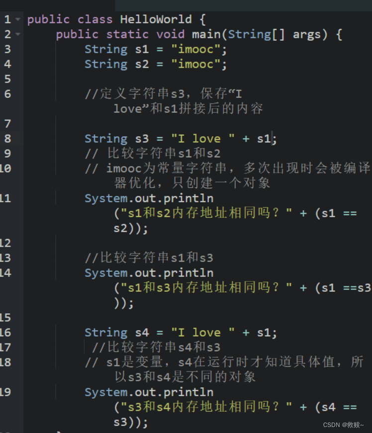 Java5、8、9复习_java5怎么处理?-CSDN博客