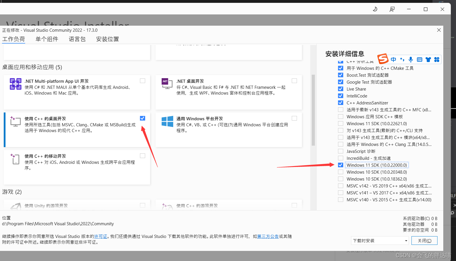 E1696 无法打开 源 文件 “string.h“_无法打开源文件string.h-CSDN博客