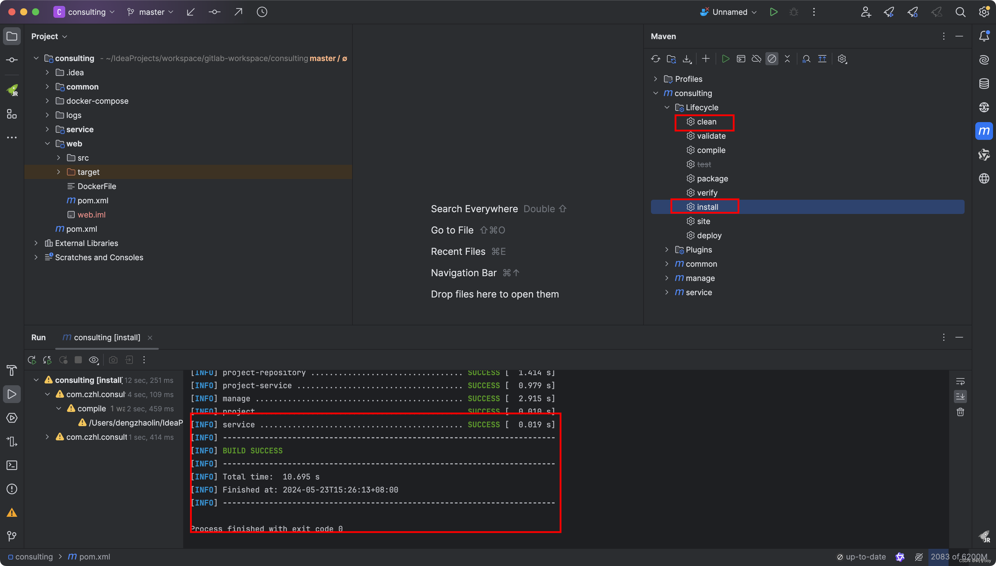 Springboot项目快速部署（二）：Idea插件docker工具，结合Docker-Compose一键部署Springboot项目到远程Docker容器_idea docker ...