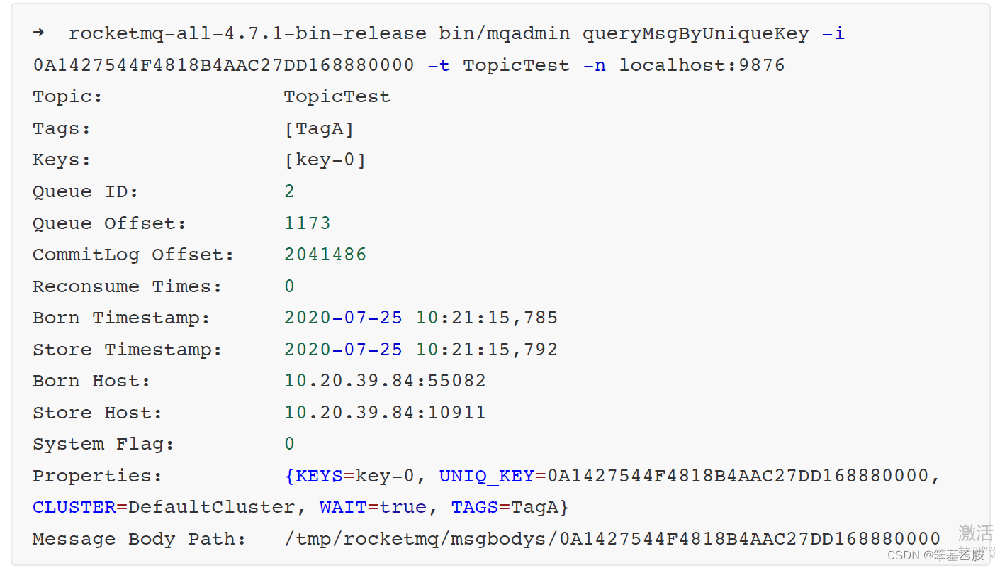 【RocketMQ 二十八】RocketMQ 消息查询_linux查看rocketmq分组-CSDN博客