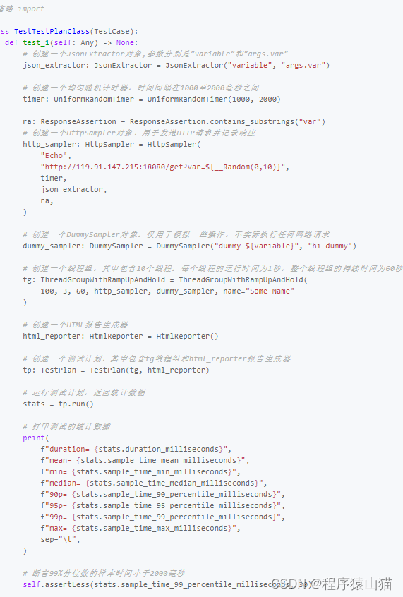 Python 操作 Jmeter 探索：pymeter 实操指南-CSDN博客