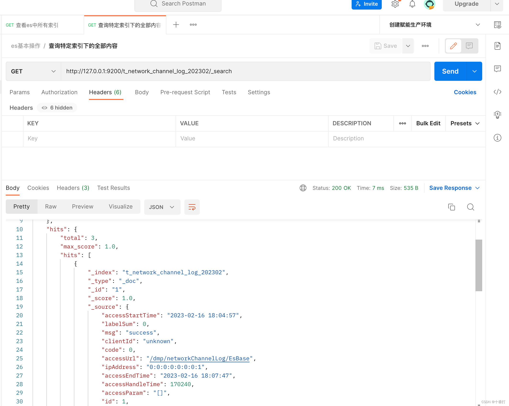 ES学习笔记_es object obj = json.parseobject(content, map.clas-CSDN博客