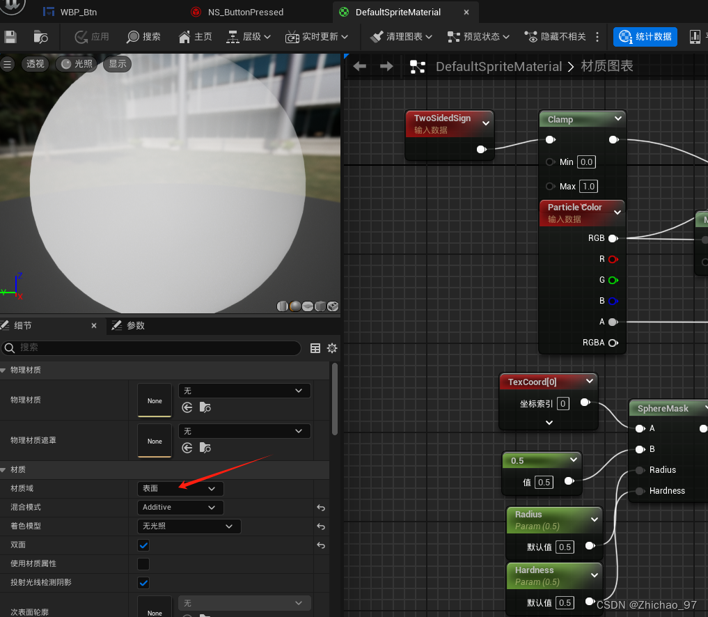 【UE Niagara】在UI上生成粒子_niagara ui-CSDN博客
