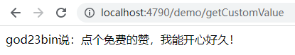 SpringBoot 配置文件 详解_cannot resolve configuration property-CSDN博客