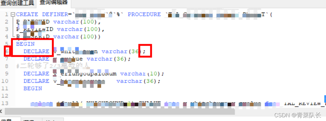 check the manual that corresponds to your MySQL server version for the right syntax to use near ...