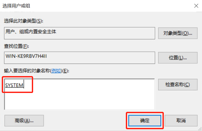使用rsync同步linux或windows数据到windows_rsync+sersyn实现windows传输-CSDN博客