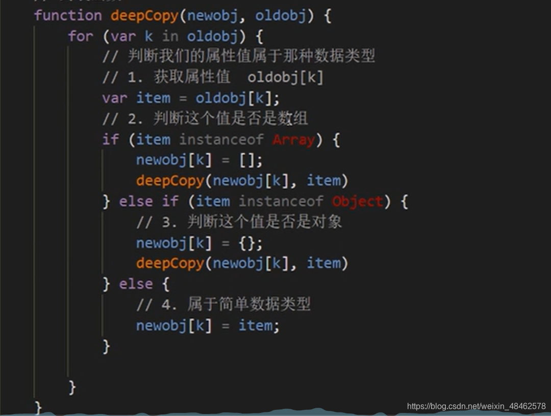 javascript的insertAdjacentHTML()方法_js insertadjacenthtml-CSDN博客