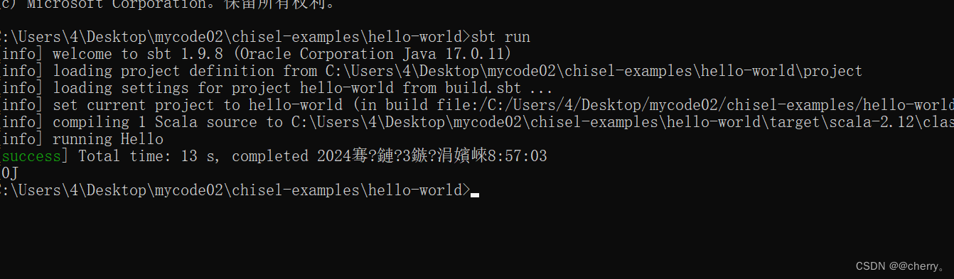 Chisel入门——在windows系统下部署Chisel环境并点亮FPGA小灯等实验-CSDN博客