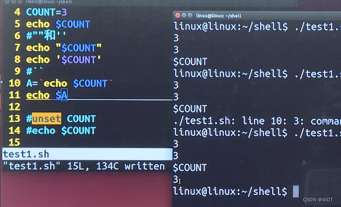 lv3 嵌入式开发-6 linux shell脚本编程（概念、变量、语句）-CSDN博客