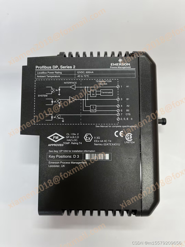 EMERSON VE4022 可编程控制器模块_emerson se4022-CSDN博客