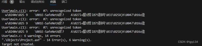 使用VSCode+Keil进行嵌入式开发时遇到的乱码问题_keil的工程在vscoud打开会有注释乱码-CSDN博客