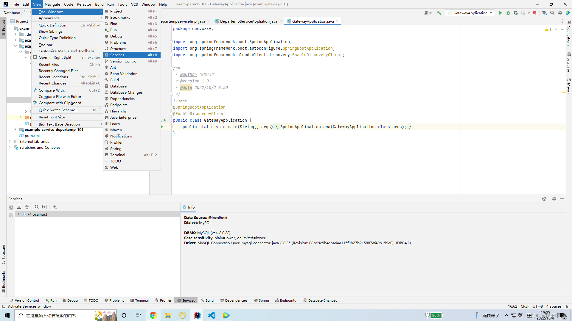 IDEA开启并配置services窗口_idea add service-CSDN博客