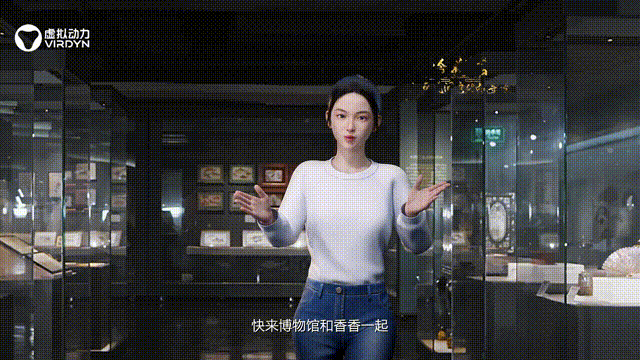 数字人技术助力IP数字升级， 广州虚拟动力带你速览2023 ChinaJoy BTOB必打卡亮点！_广州第二十虚拟人-CSDN博客