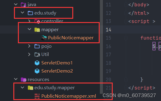 JavaWeb_Mybatis提示找不到Mapper_mybatis找不到mapper-CSDN博客
