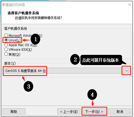 Linux之CentOS4系统最小化安装_ctyunos最小化安装-CSDN博客