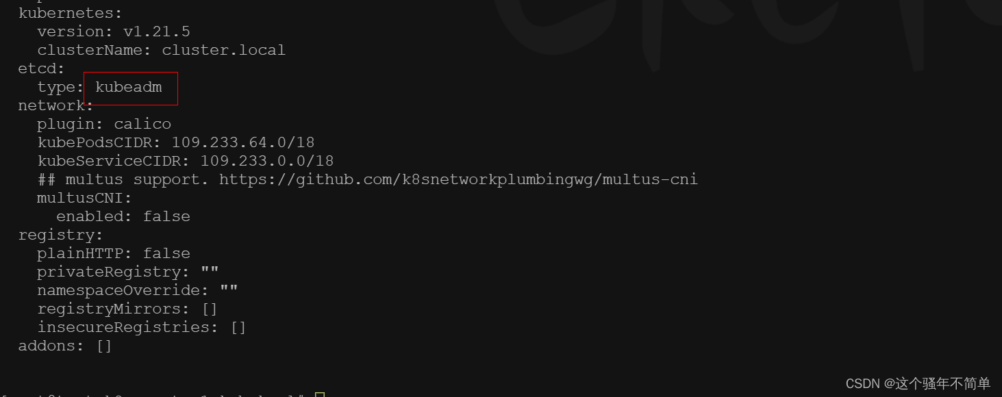 linux上安装kubeshere 时报错 mv: cannot stat ‘/tmp/kubekey/etc/ssl/etcd/ssl/ca.pem‘-CSDN博客