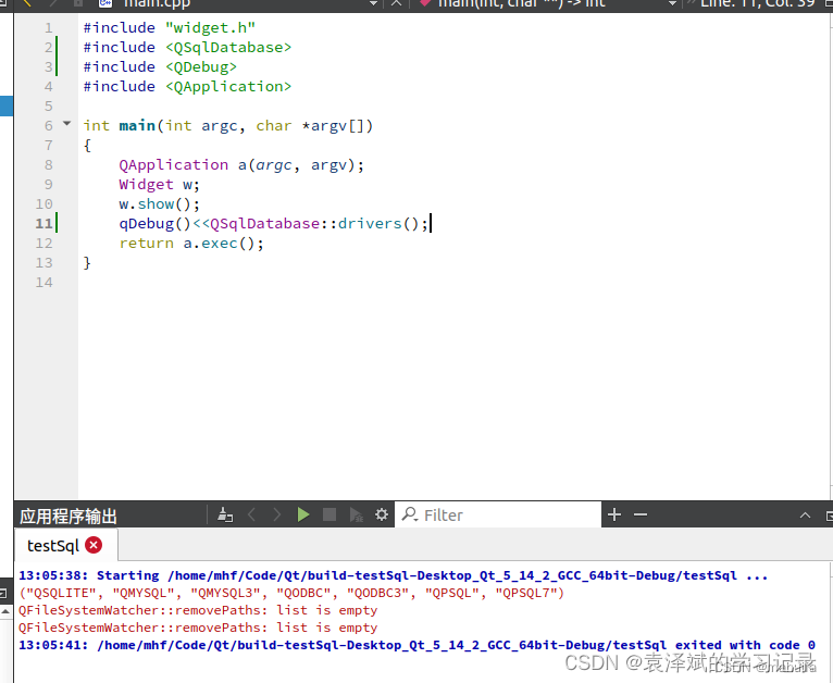 ubuntu+arrch64+qt+libqsqlmysql.so编译生成-CSDN博客