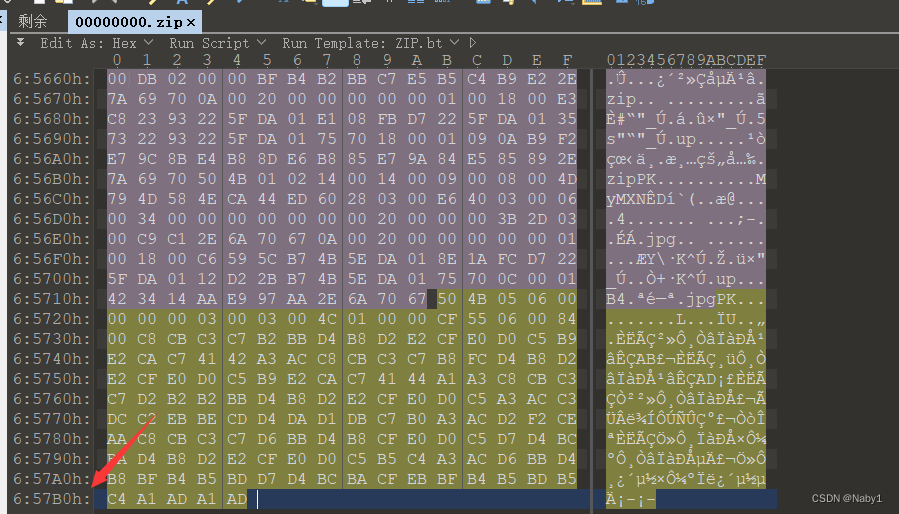 2024青少年ctf擂台挑战赛round1-追光者_青少年ctf2024 追光者-CSDN博客