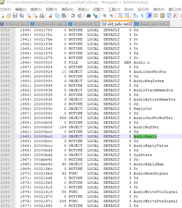Python解析ELF文件获取全局变量的的地址和长度，用以替换XCP和freemaster的方案_python elf-CSDN博客