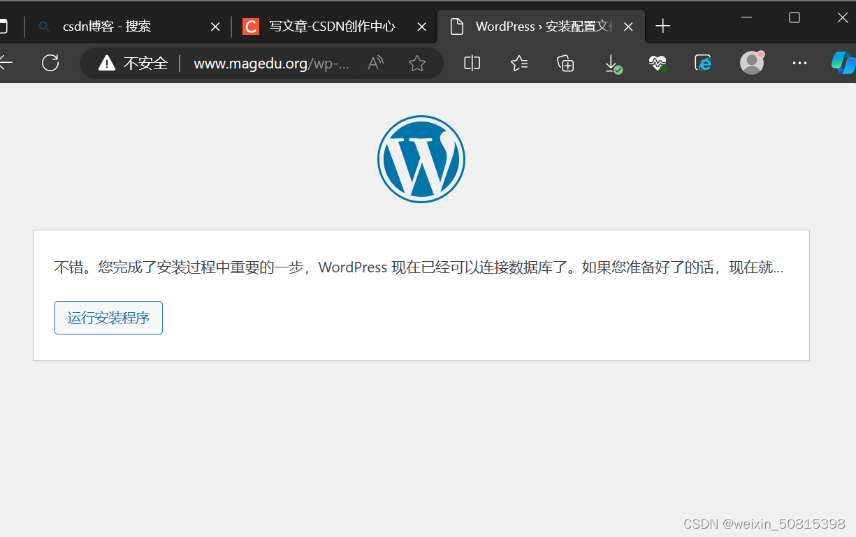 第九周作业_unknown operation deamon-reload-CSDN博客
