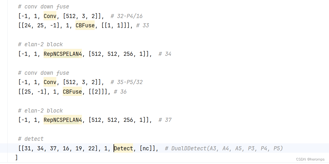 yolov9报错：AttributeError: ‘list‘ object has no attribute ‘view‘的两种解决方法_attributeerror: 'list ...