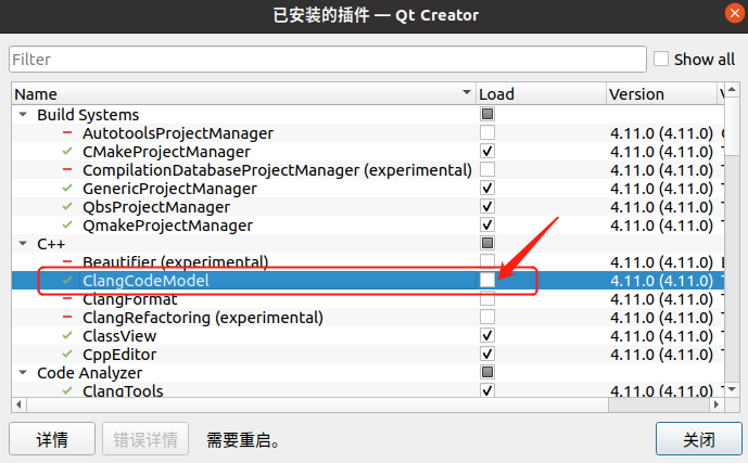 qtcreator编译arm64工程_qt creator arm-CSDN博客