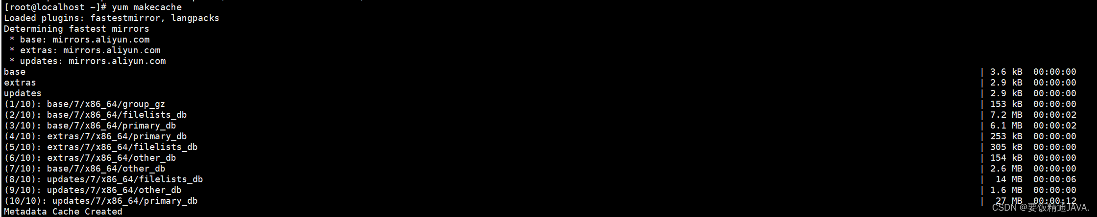 Linux系统安装epel源遇到的问题 yum报错[Errno 256] No more mirrors to try_epel-release-7-11.noarch: [errno 256 ...