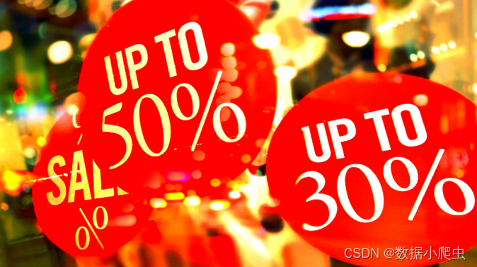 京东jd.item_get API助力，一键获取商品详情，打造专业级购物体验_item jd-CSDN博客