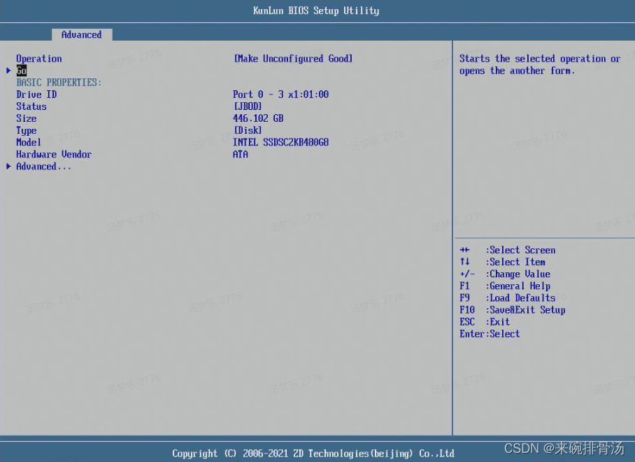 飞腾服务器通过KunLun BIOS 对JBOD模式的系统盘进行格式化，删除系统盘中残留数据的操作方法_飞腾服务器如何格式化硬盘-CSDN博客