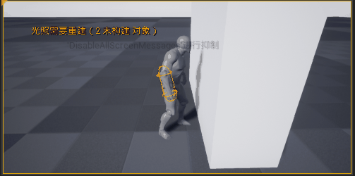 学习UE4动画蓝图：配置手部IK_ik unreal-CSDN博客