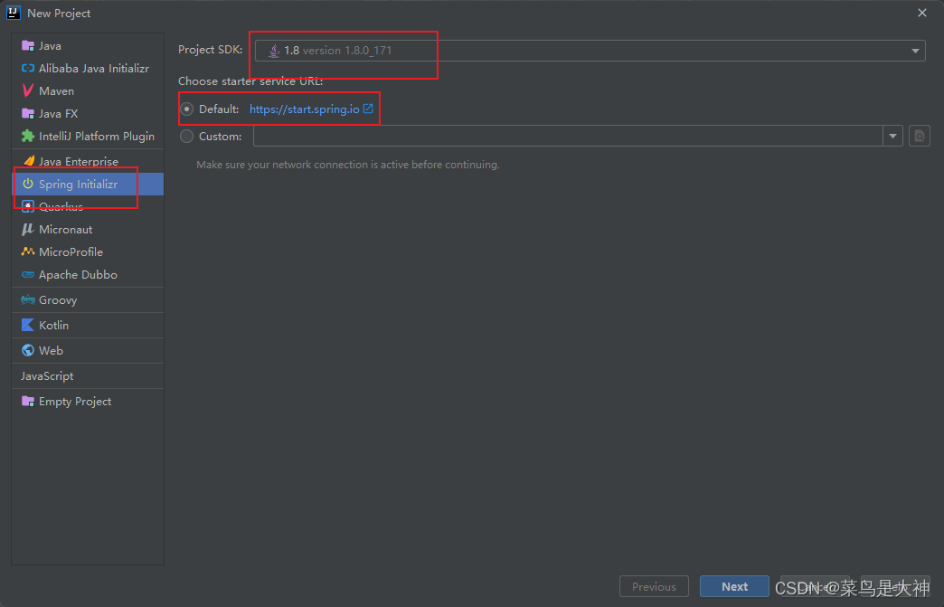 【SpringBoot1】创建第一个SpringBoot项目_网页创建springboot项目第一个项目-CSDN博客