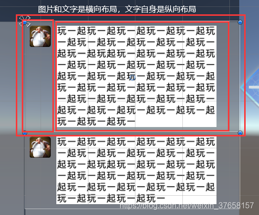 【Unity3D】嵌套使用Layout Group制作拥有动态子物体高度的Scroll View_unity layoutgroup嵌套-CSDN博客