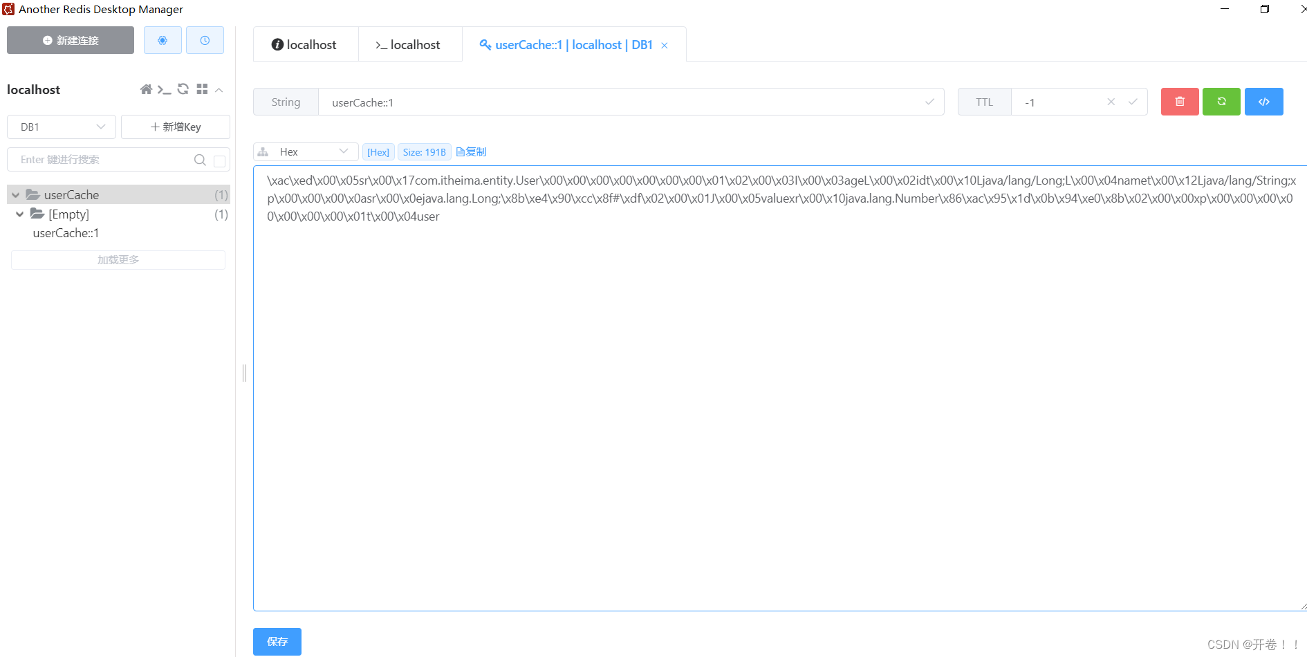 Spring Cache学习笔记_springcache笔记-CSDN博客