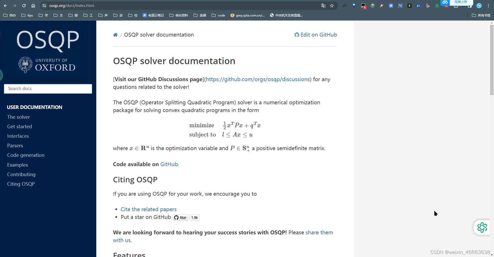 Eigen，osqp，osqp-eigen库Windows安装_osqp0.6.2安装-CSDN博客
