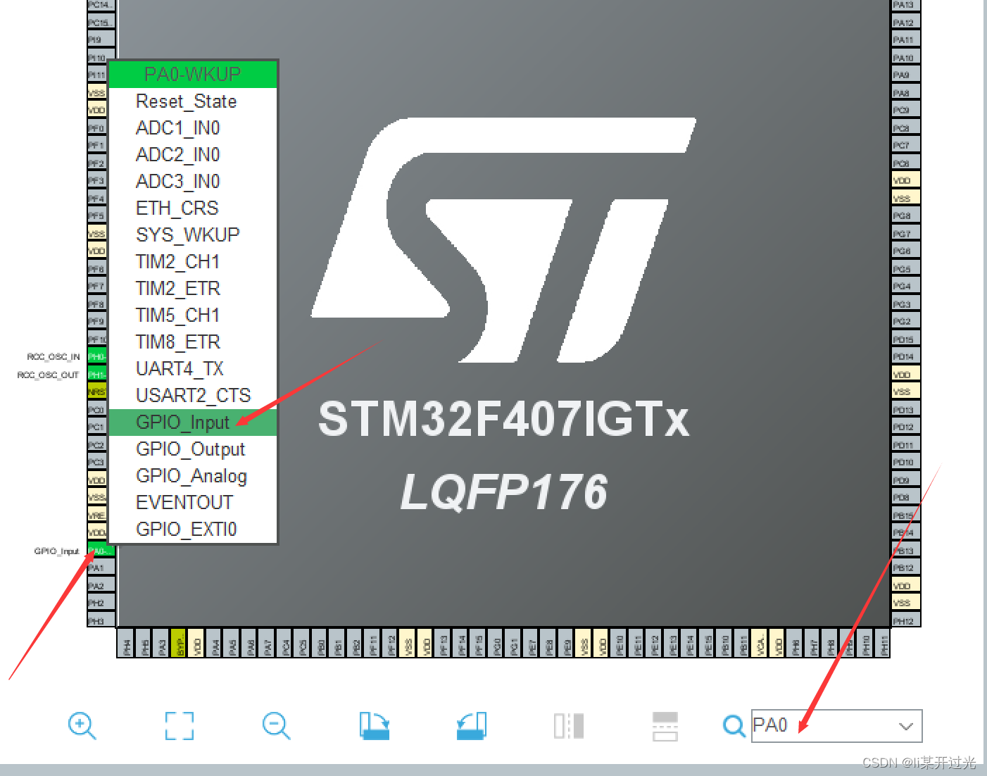 野火STM32电机系列（一）Cubemx配置GPIO_stm32cubemx实现电机驱动的配置-CSDN博客