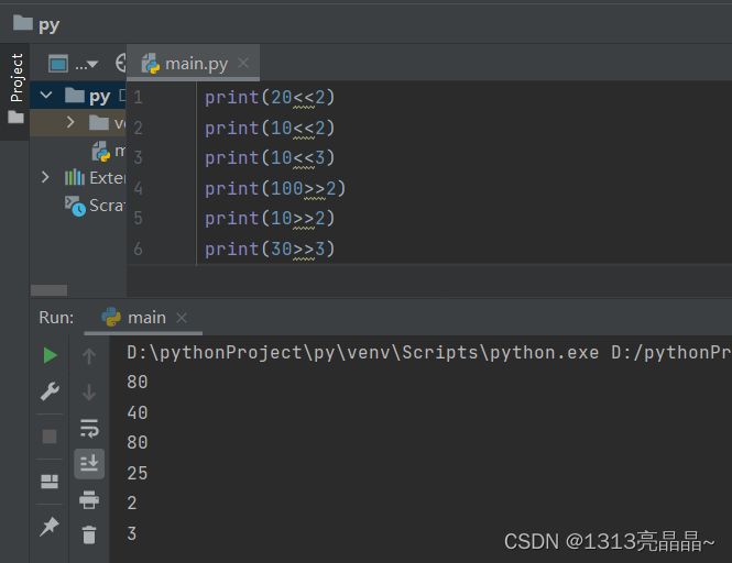 Python运算符及优先级_python is 优先级-CSDN博客
