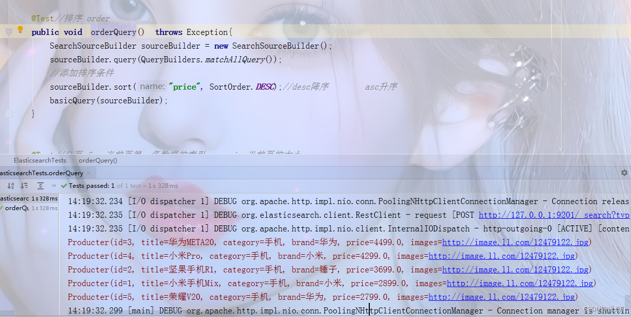 在SpringBoot中对es集群的查询操作_springboot查询es-CSDN博客