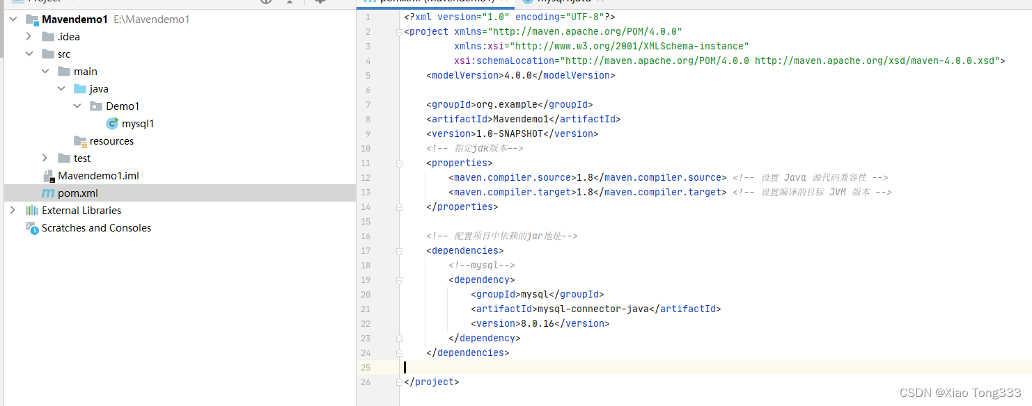 超详细Lambda表达式与Stream流及Maven环境搭配_lamda maven-CSDN博客