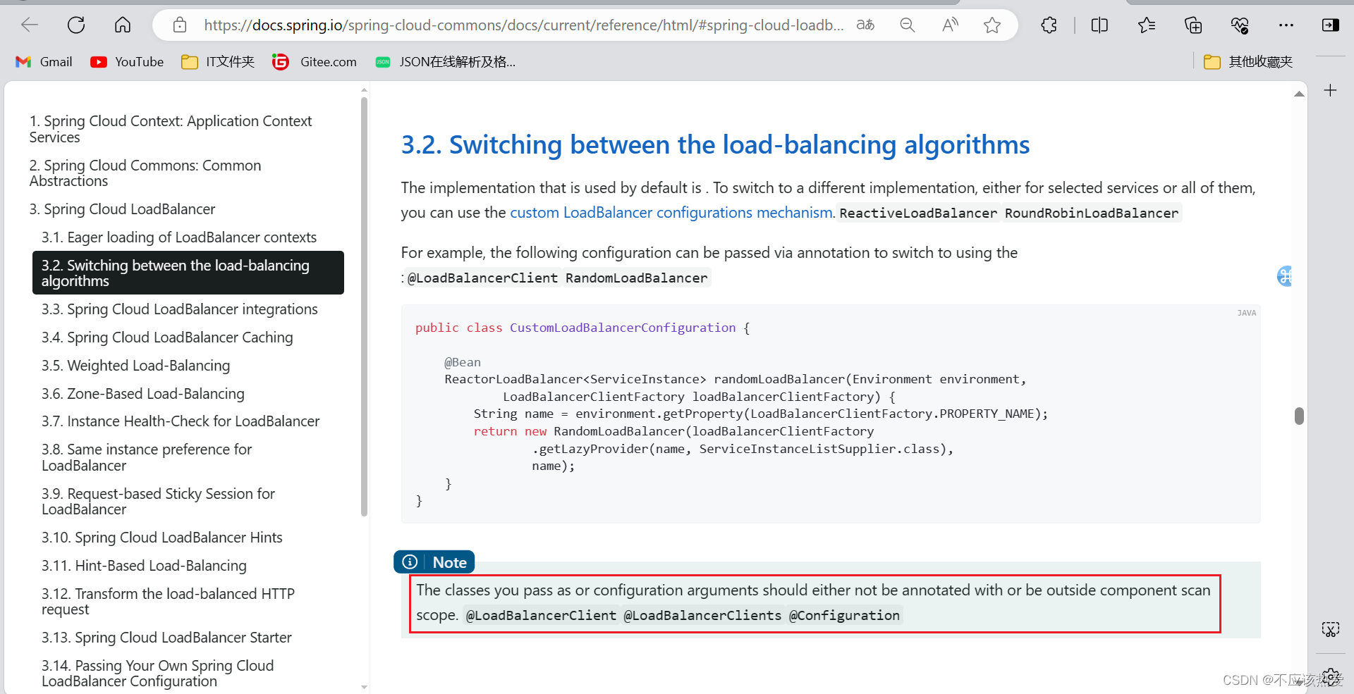 SpringCloudLoadBalancer入门与实战系列_spring-cloud-loadbalancer-CSDN博客