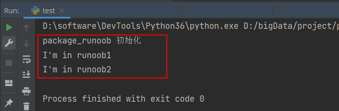 【python】系列模块之标准库os详解python Os包 Csdn博客 2874