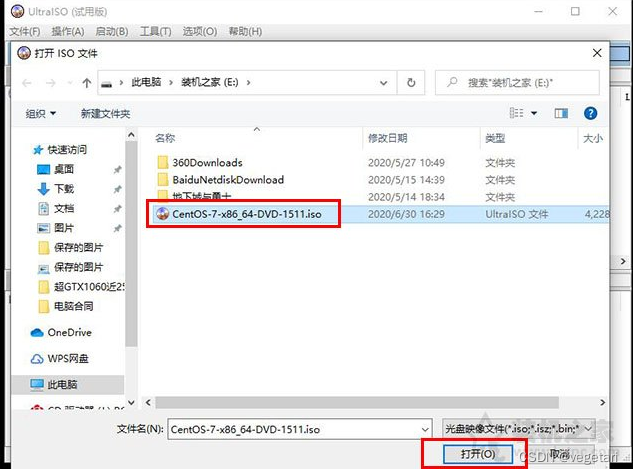 Centos7 U盘 安装_centos安装查看u盘盘符-CSDN博客