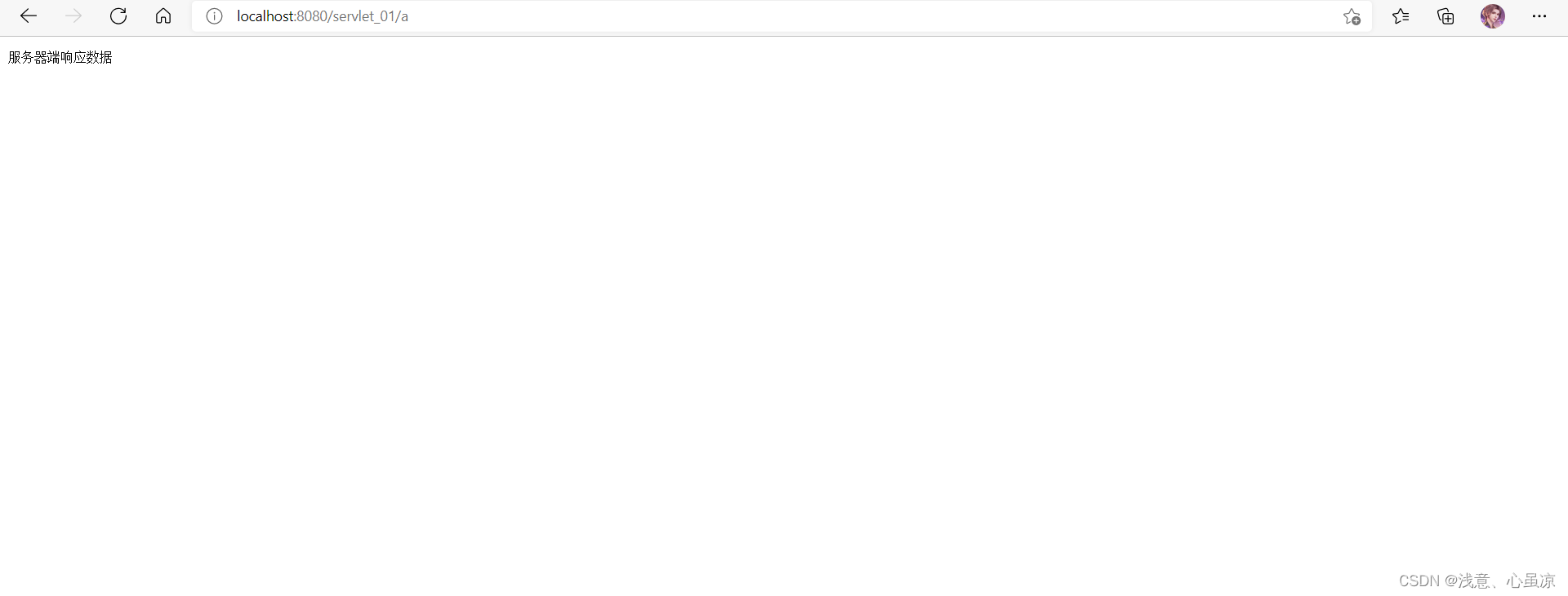 request和response-CSDN博客