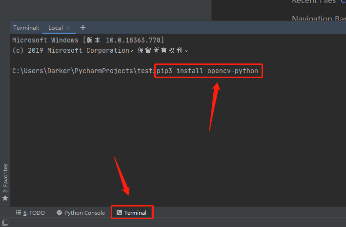 Python如何安装pip命令行python如何安装pip Installpython Install Pip Csdn博客