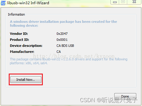 [Qt]libusb-win32应用的学习_libusbwin32驱动安装-CSDN博客